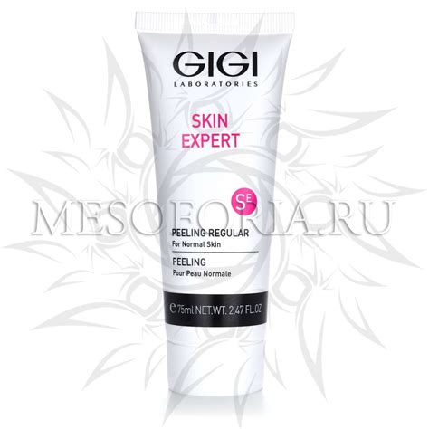Пилинг для нормальной кожи GiGi 75 мл купить в Москве, Санкт-Петербурге ...