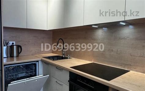 Продажа 2 комнатной квартиры №699639920 Толе Би — Пересечение с ул Улы дала Астана