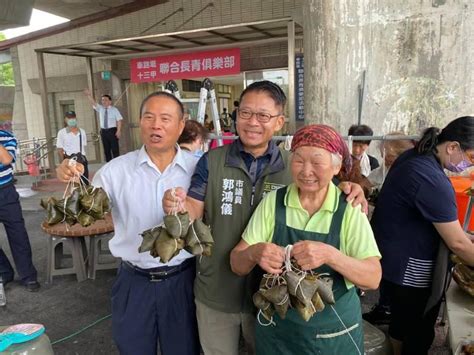 車甲長青會舉辦齊心包粽慶端午 宣導低碳能源政策活動