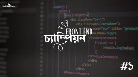 বাংলা Html Tutorial একদিনে শিখুন Html কিভাবে Html শিখবেন । 01
