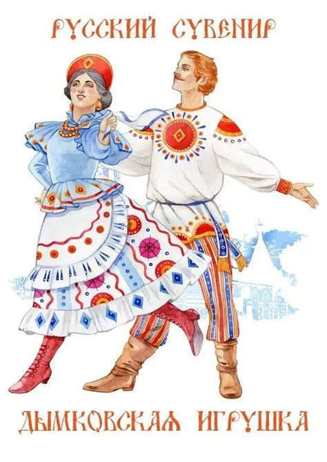 Лосенко М. | Russian folk art, Russian art, Russian folk