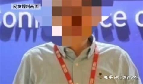 慈善会一负责人被曝：要求患儿母亲陪睡才能给捐款！ 知乎