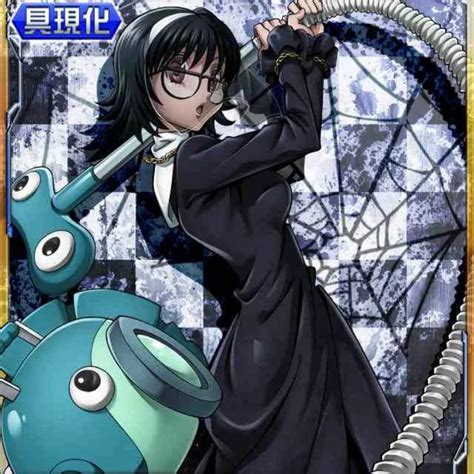 Shizuku Murasaki Icon Anime