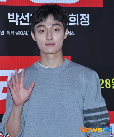 윤찬영 Vip 시사회 당당한 멋짐 포토엔hd 손에 잡히는 뉴스 눈에 보이는 뉴스 뉴스엔