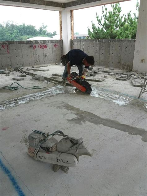 파트너컷팅 바닥 Pvc 배관 자리 컷팅콘크리트 벽체 철거 출입문 컷팅 타공창문하부확장 네이버 블로그