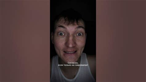 Толстый или Худой прикол толстый худой Shorts Youtube