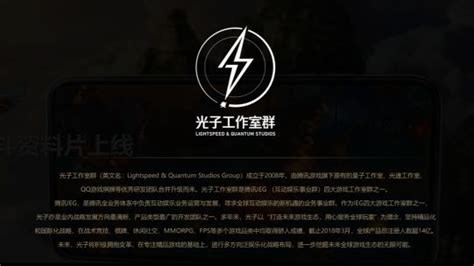 “腾讯试点强制6点下班”冲上热搜！互联网告别996？真相来了凤凰网