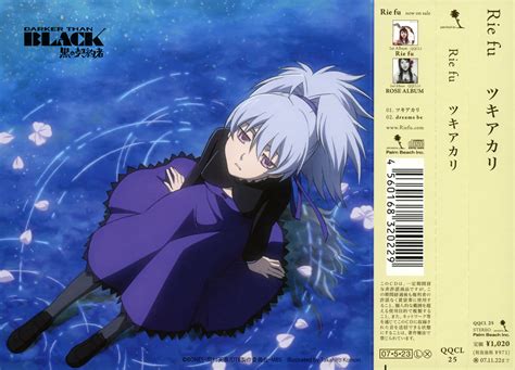Yin Darker Than Black Drawn By Komoritakahiro Danbooru