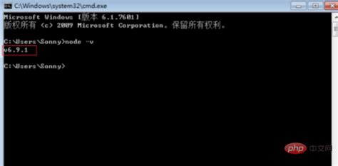 how to run vue js project vue js php cn