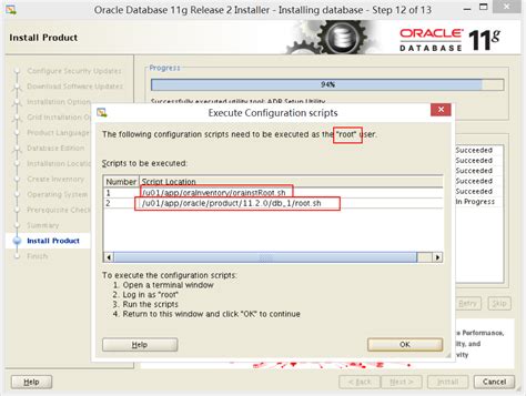 Centos 7部署oracle 11g单实例详细步骤 学习心得分享