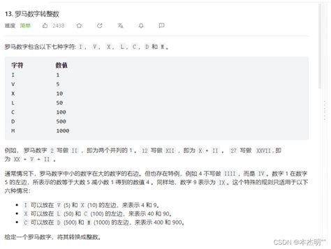 unordered map的使用 unordered map 操作 CSDN博客