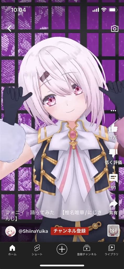 さてら🏴‍☠️🍑🥟🦋🔮 On Twitter しぃしぃガチ恋勢になるよ？