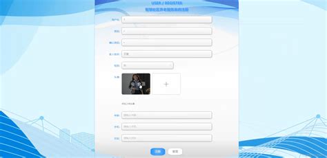 django智慧社区养老服务系统cuhea9 程序 开题报告 csdn博客