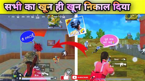 😱 Solo Vs Squad Rush Gameplay Pubg Mobile Lite 1v4 Clutch Pubg Lite