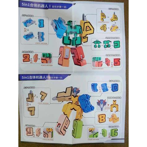 Đồ Chơi Lắp Ráp Robot Số Biến Hình 10 Số Đồ Chơi Robot Số Biến Hình