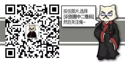 特别篇 全甲格斗入门指南2018 ⑴兵器规格与选择 哔哩哔哩
