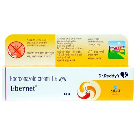 Ebernet Cream View Usage Side Effects Price And Subtitute Egmedi
