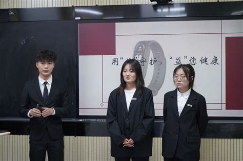 文学与传媒学院举办第九届互联网 大学生创新创业大赛院级决赛 西安翻译学院文学与传媒学院