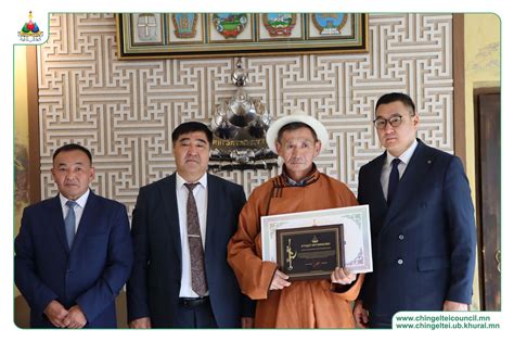 “АХМАД НАСТАНД ЭЭЛТЭЙ БАЙГУУЛЛАГА ИРГЭН” Д ШАГНАЛ ГАРДУУЛАХ АРГА ХЭМЖЭЭ