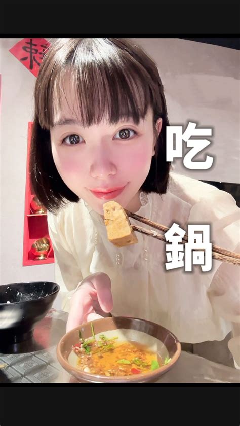 芳岑老師👩🏻‍🏫gina ㄧ招讓老師不生氣？🤣（暈倒～ Instagram