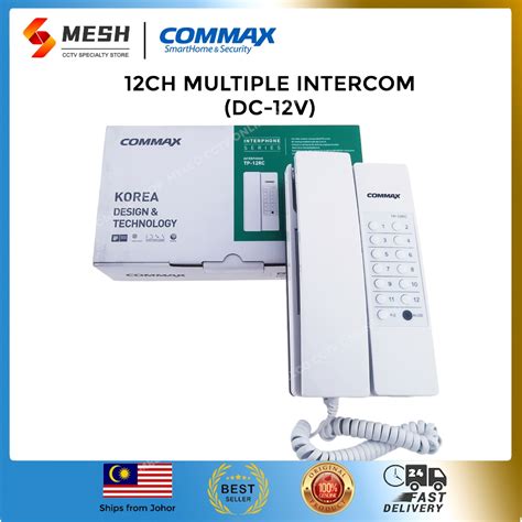 Commax Cm Tp 12rc Multiple Intercom Unit Shopee Malaysia