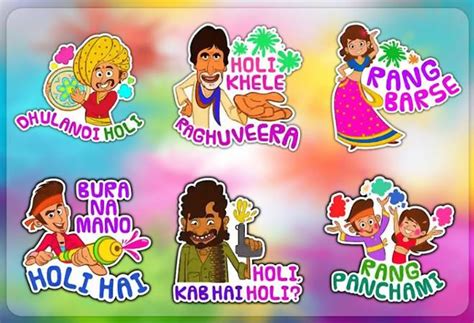Holi Whatsapp Best Stickers App