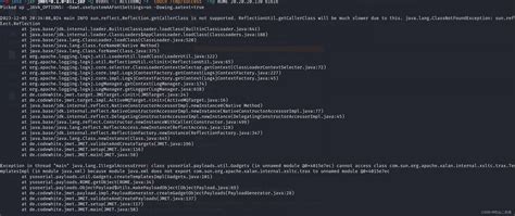 记一次jmet报错信息Exception in thread main java lang IllegalAccessError