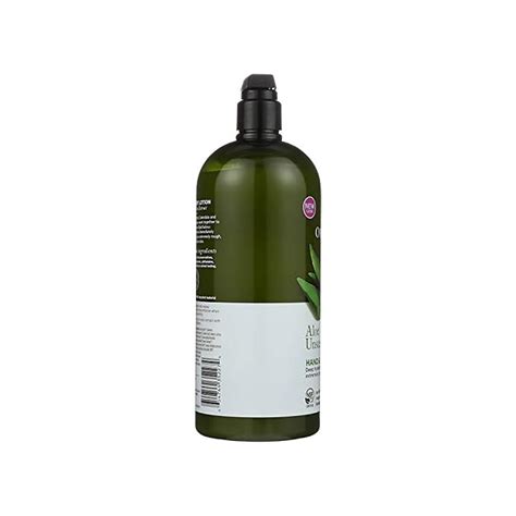 Avalon Organics Hand And Body Lotion Aloe Unscented 32 Oz Ethical