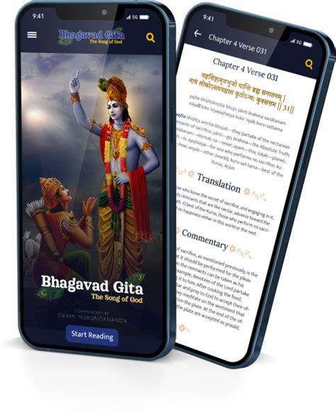 Bhagavad Gita App The Song Of God