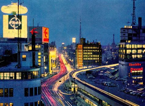 昭和36年頃 銀座有楽町付近 （絵葉書） 古い写真 風景 レトロポスター