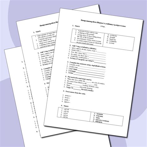 Контрольная работа по Модулю 5 к учебнику Spotlight 8 класс Ю Е Ваулиной Дж Дули