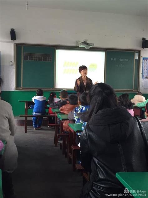 合陽縣實驗小學開展「若水課堂」數學示範課研討活動 每日頭條