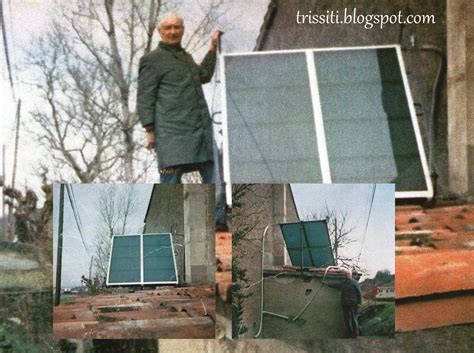Electronique Et Electricite Un Capteur Solaire