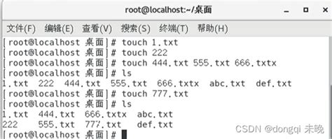 LINUX系统配置及服务管理 linux服务器配置与管理 CSDN博客