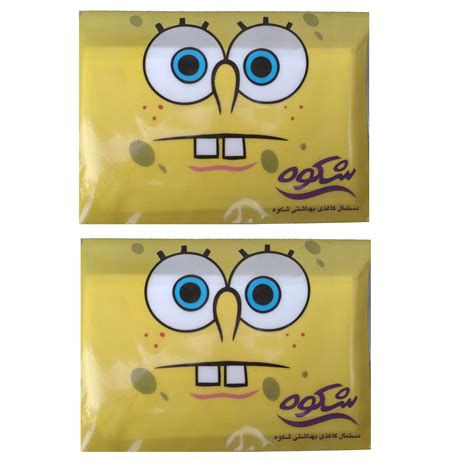 قیمت و خرید دستمال کاغذی جیبی 10 برگ شکوه مدل باب اسفنجی بسته 2 عددی