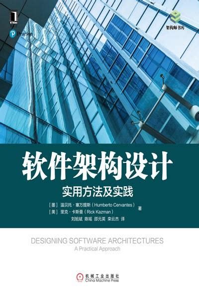 更高更妙的物理epub Mobi Azw3格式电子书下载，作者：沈晨 读书派
