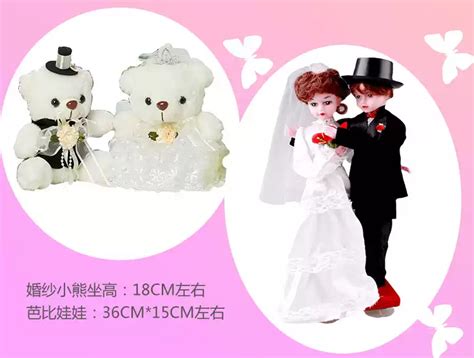 中國風結婚禮車裝飾主結婚禮車吸盤式車頭花結婚車隊全套用品花車佈置套裝