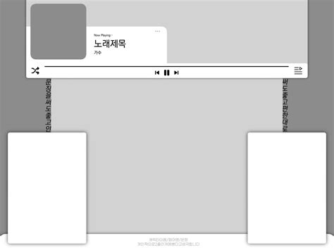 on Twitter 2인 페어틀 배포합니다 x1xx0x tistory 4