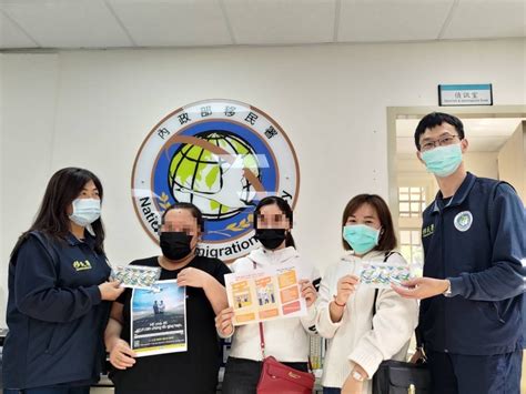 失聯移工自行到案 移民署助回鄉和親人團聚