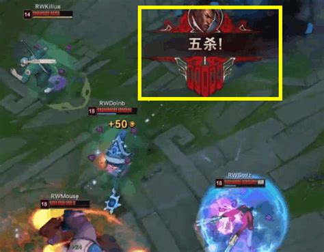 马哥太真实了！smlz五杀语音曝光 与采访时说的场景截然相反