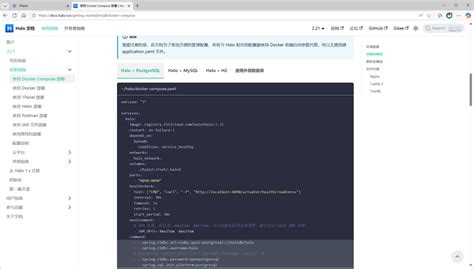 Linux Docker Compose 使用指南 1panel 版 Kai 心点 Segmentfault 思否
