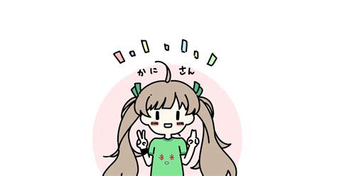 アイドルマスターミリオンライブ せりかに あまきのイラスト Pixiv