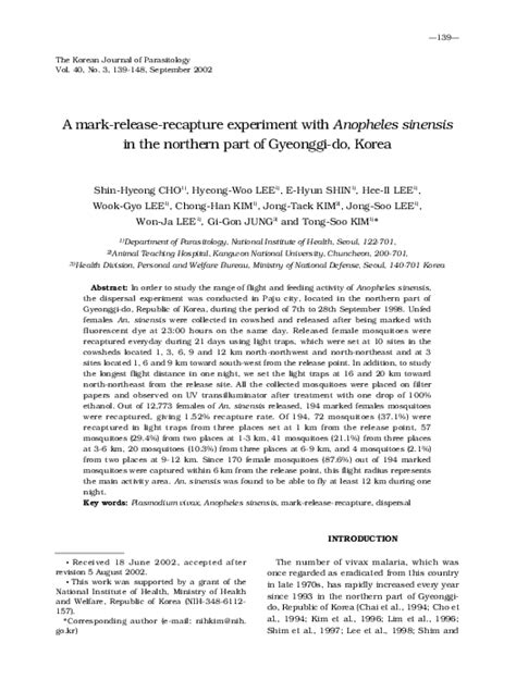 Pdf A Mark Release Recapture Experiment With Anopheles Sinensis In