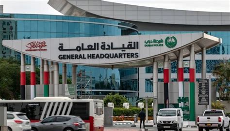 29 عملية إدارية شرطة دبي توظف الذكاء الاصطناعي بهذه الخدمات موقع 24