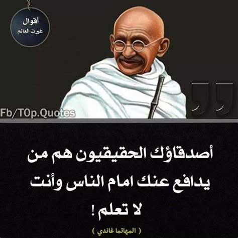 Pin De Azhar Alkenany En صور