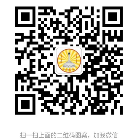软包装膜类 防伪标签可变数据防伪二维码防伪标机动车整车出厂合格证刮刮卡车辆一致性证书