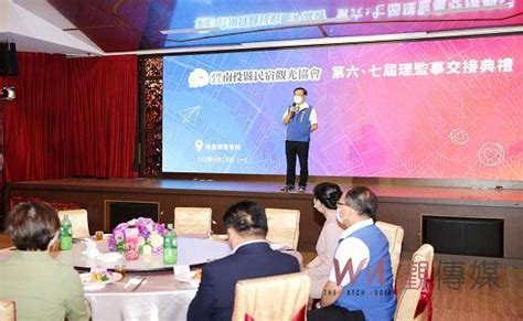 南投民宿協會理事長交接 林縣長親自授證 觀傳媒 LINE TODAY