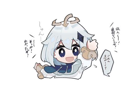 パイモン「パイモン誕生日まであと2日 」帰路の漫画