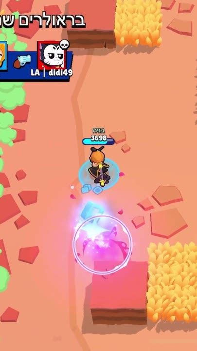 פייפר ️‍🔥מהמשתמש האמיתי🤭😨 Youtube