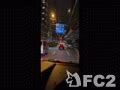 Fc